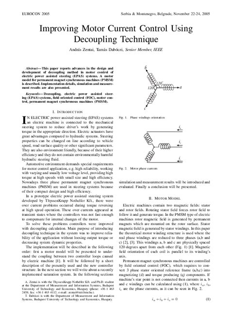 Pdf Improving Motor Current Control Using Decoupling Technique