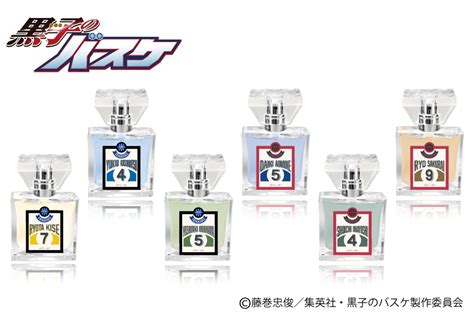 フレグランス第2弾海常高校・桐皇学園高校 黒子のバスケ グッズ整理用ブログ