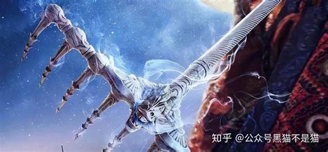 猪八戒，取经团队里最大的隐藏实力者！ 知乎