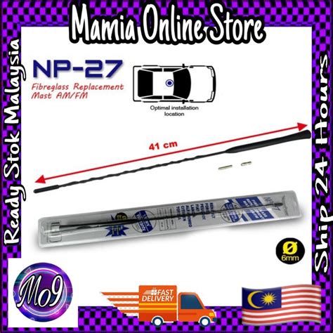 NIPPON NP27 ANTENNA FM AM KERETA PROTON VIVA SAGA BLM FLX FL