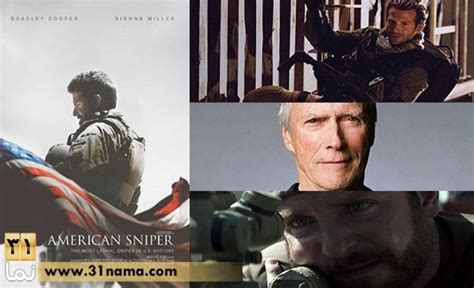 تریلر جدیدی از فیلم سینمایی تک تیرانداز آمریکایی American Sniper منتشر شد