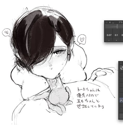 Kirishima Touka Tokyo Ghoul And 1 More Drawn By Numuhe Danbooru
