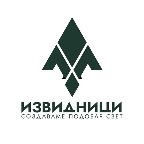 First Scout Unit Of Skopje First Scout Unit Of Skopje