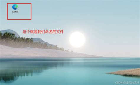 Ctfshow Web入门 文件包含（78 88、116、117关）ctfshow Web117 Csdn博客