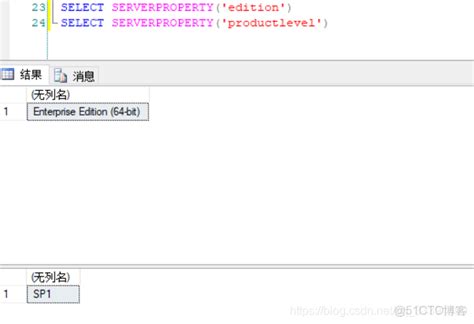Mssql查看版本的三种通用方法51cto博客查看sql版本