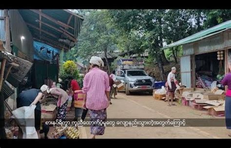 မြန်မာတောင်ပိုင်းဒေသမှာ စစ်တပ်ဟာ ထိုးစစ်ကနေ ခံစစ်အသွင်ပြောင်းလာနေတယ