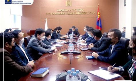 Цахим хөгжил Харилцаа холбооны яамны үйл ажиллагааг эхлүүллээ