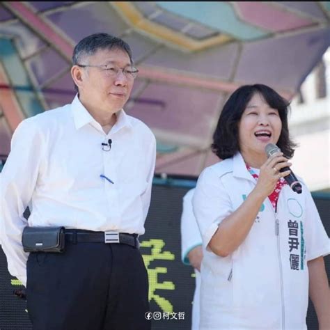 南方崛起！民眾黨曾尹儷泛藍掀千堆雪 阻綠營邱議瑩連任