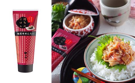 Amazon やまや めんたいチューブ 博多のごはん 梅昆布めんたい100g やまや 冷凍惣菜 通販