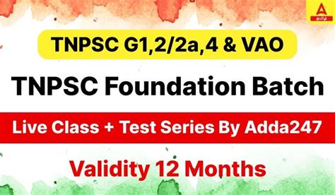 Tnpsc Foundation Batch For All Tnpsc Exam Online Live Classes By Adda247