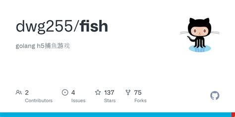 Fish Account Main Init Go At Master Dwg Fish Github