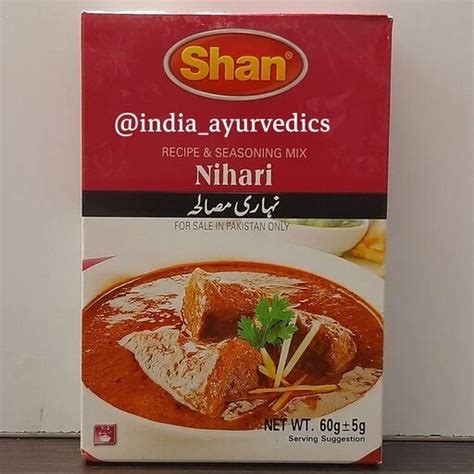 خرید و قیمت ادویه غذای نیهاری انواع غذای گوشتی 60گرم ارسال رایگان ترب