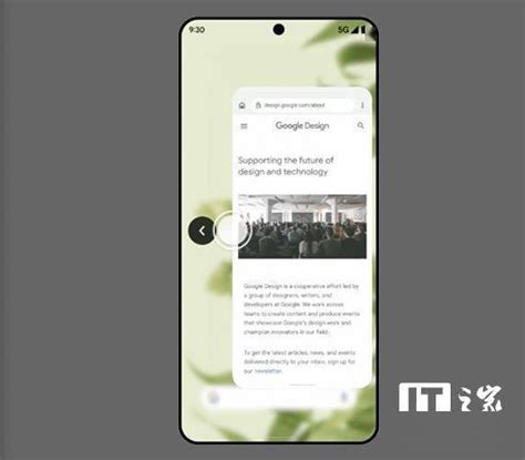 Android 16大升级！三键导航将迎“预测返回”新功能 用户 误操作 页面