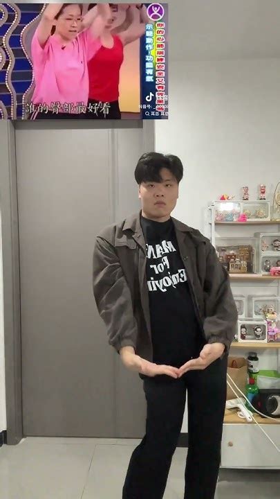 艾特你最好的朋友跳 这才是猛男该跳的舞蹈 精神状态belike 沙雕迷惑行为 迷惑行为大赏 热门 Youtube
