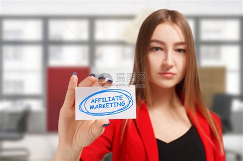 商业技术互联网和络概念显示关键字的年轻企业高清图片下载 正版图片505963731 摄图网