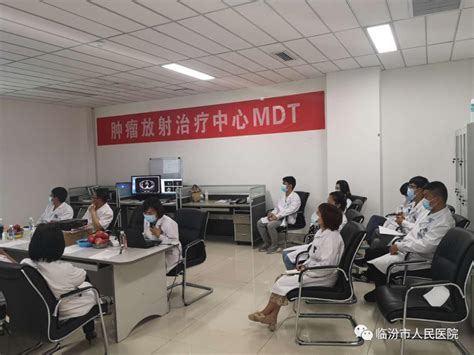 Mdt The Paper