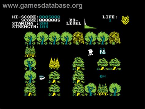 Pathways Amstrad Cpc Artwork In Game