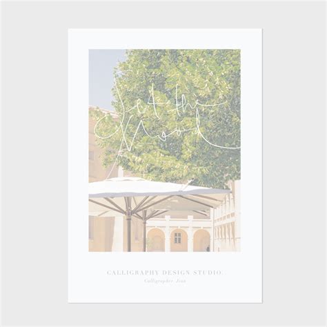 그림·사진 No 05 캘리그라피 포스터 Calligraphy Poster 오늘의집 쇼핑