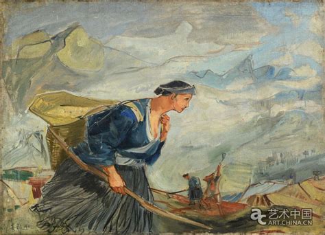 董希文 《苗女赶场》 布面油画 1942百年中国油画表现性探索艺术中国