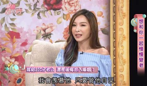 張宇3年生2娃後悔談避孕 3年前真心話離婚早有預兆 娛樂 Ctwant