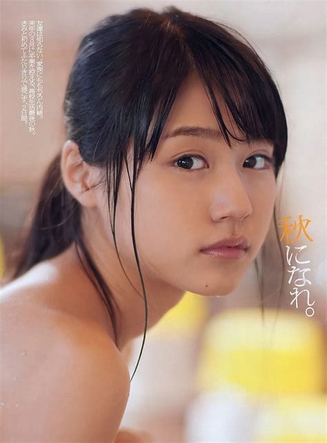 有村架純 美人薄命