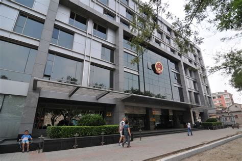 北京市东城区人民检察院办公楼炎黄国际