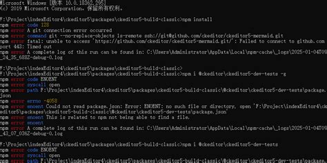 前端 Npm Install连接超时导致失败解决方案？ Segmentfault 思否