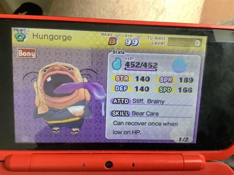 Here are some of my level 99 rare forms : r/yokaiwatch