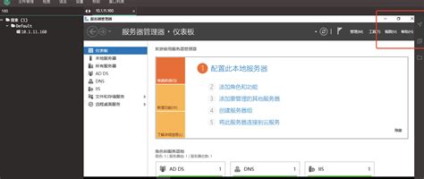 Feature windows连接界面右边工具栏存在遮挡建议不要悬浮到画板上面 Issue 6188 jumpserver
