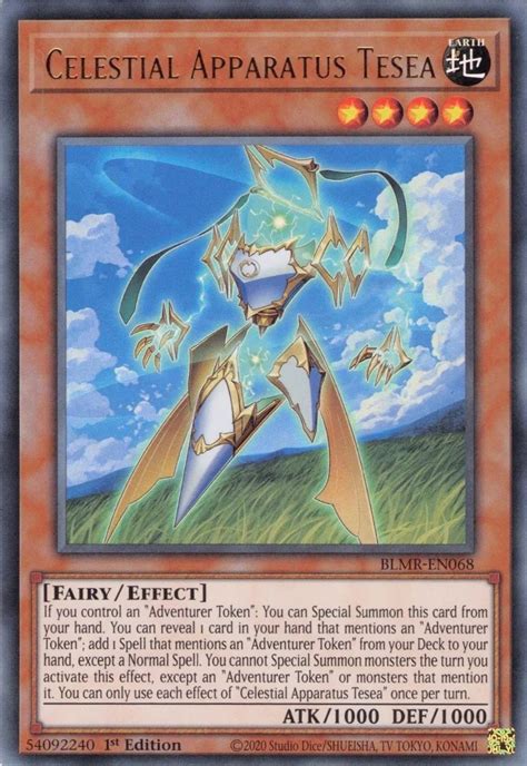 Celestial Apparatus Tesea Yu Gi Oh Wiki Fandom