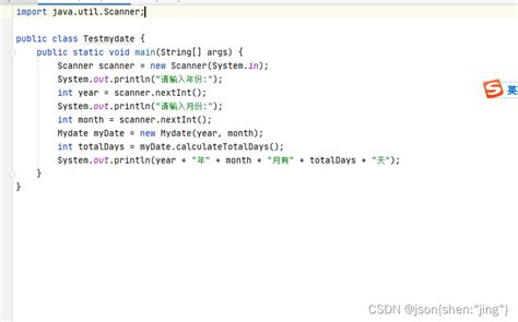 Java编程：类应用实例与排序算法简介 Csdn博客