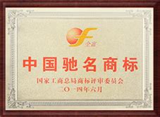 全富木业旗舰店