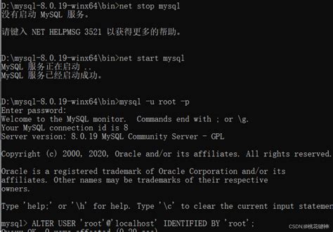 完美解决error 1045 28000 Access Denied For User ‘root‘‘localhost