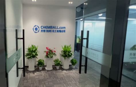 Chemball Hangzhou Chemicals Co Ltd