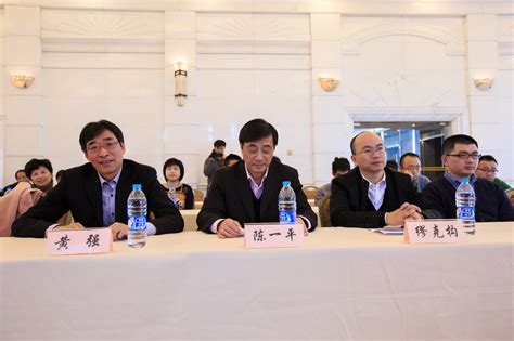 活动日历 《上海跑步者》征文活动颁奖仪式现场