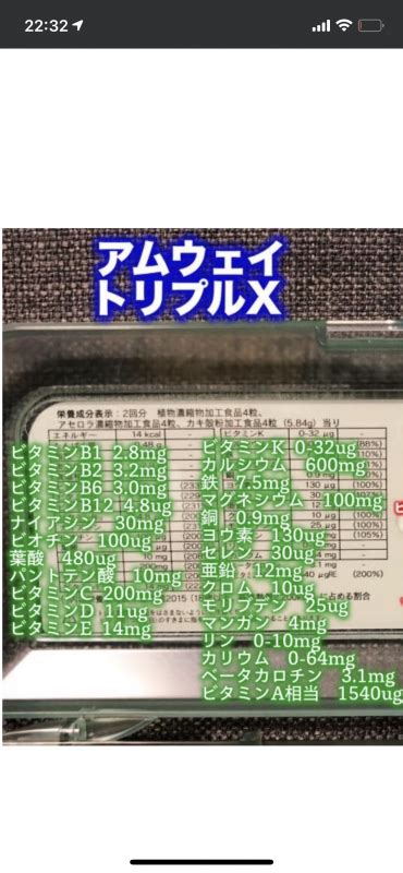 サプリメントについて｜医療専門家が個別回答 妊娠・出産・子育ての悩みを解決するオンライン相談｜ベビーカレンダー
