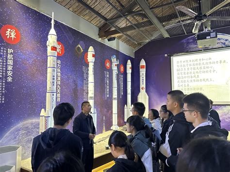 重温红光沟光辉岁月 赓续伟大航天精神 航天学院师生走进航天六院旧址红光沟 航天学院
