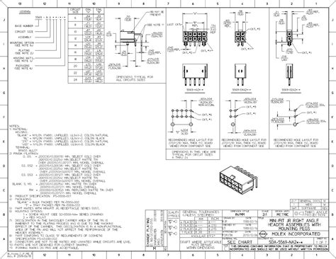 Molexが提供する50348571 Drawingのデータシート Digikey