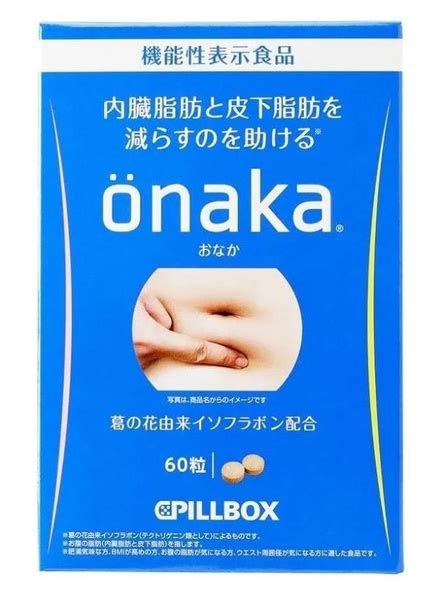 Таблетки для похудения жиросжигатель для женщин детокс снижение аппетита обмен веществ для