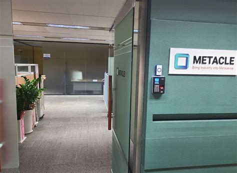 메타클 서비스 백 엔드 시스템 및 응용 소프트웨어 개발자 채용 공고 원티드