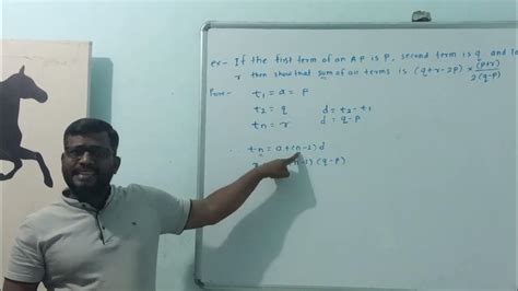 Arithmetic Progression Problem Set Youtube