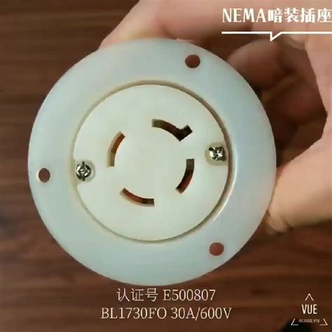 Industrial Type Plug 30a 600v Locking Flanged Outlet Socket Twist Lock