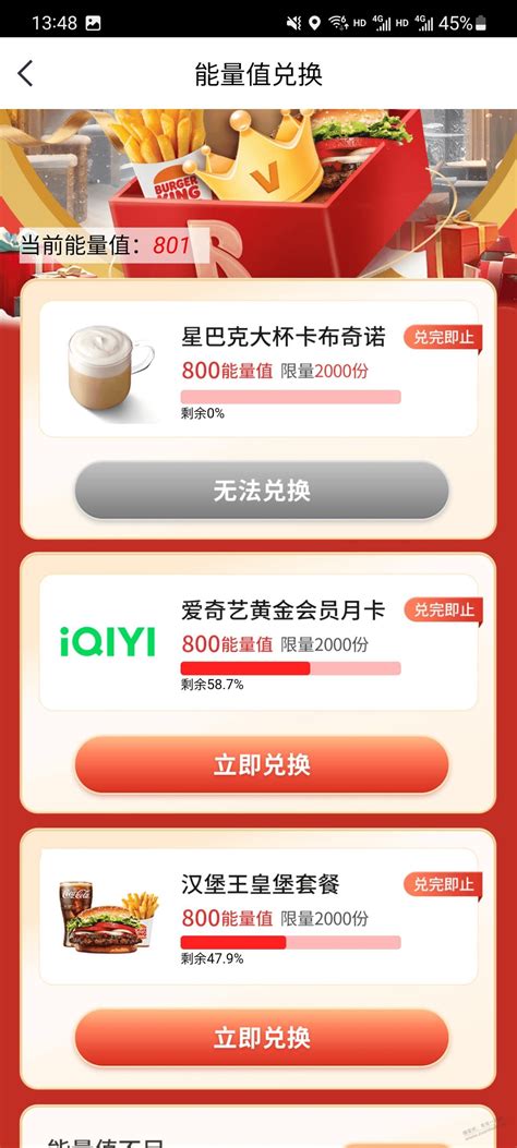 中信储蓄卡毛 线报酷