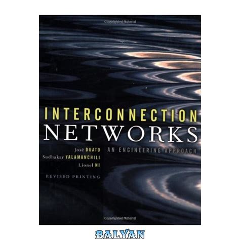 شبکه های اتصال یک رویکرد مهندسی وبلاگ کتابخانه دیجیتال بلیان