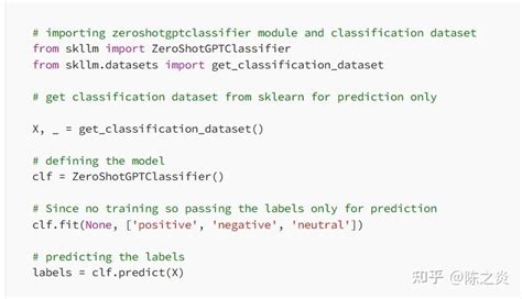 Scikit Llm Sklearn邂逅大语言模型