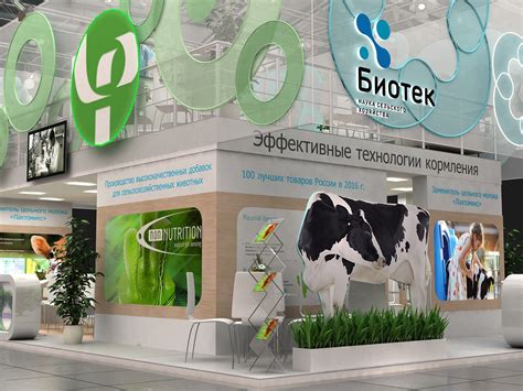 Мустанг on Behance
