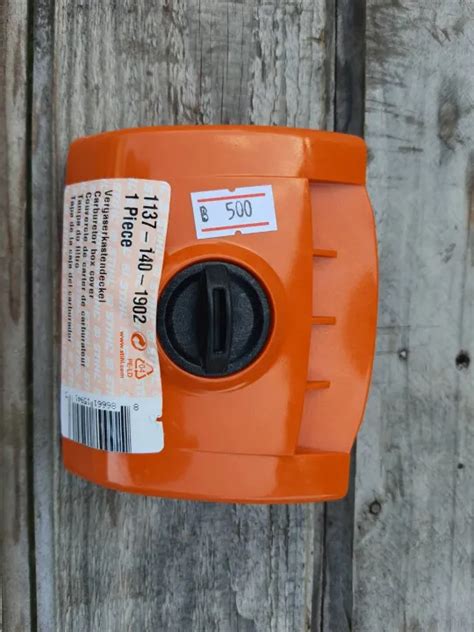 ฝาปดกรองอากาศ stihl ms 194T เเท Lazada co th