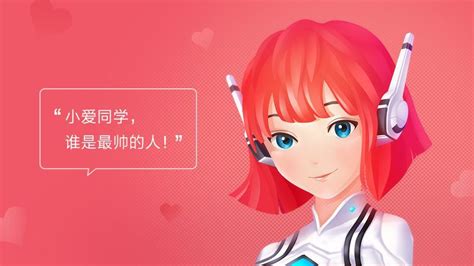 小爱同学5种唤醒机制已齐全，如果你只会语音呼唤，手机白买了 知乎