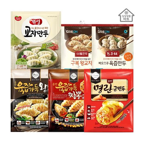 동원 개성교자만두 1kg X 2봉 올반만두 X 2봉 외 4종 모음전 티몬