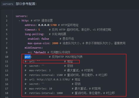 Github Lginc Ssbot Go Cqhttp Qq Go Cqhttp Api